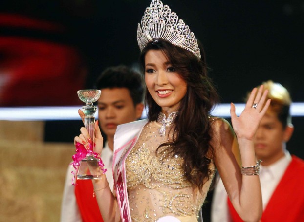 Chinese controversy surrounds Miss Universe Myanmar- DVB
