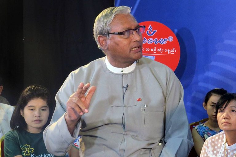 Ko Ni murder: MP about-turns on accusation- DVB