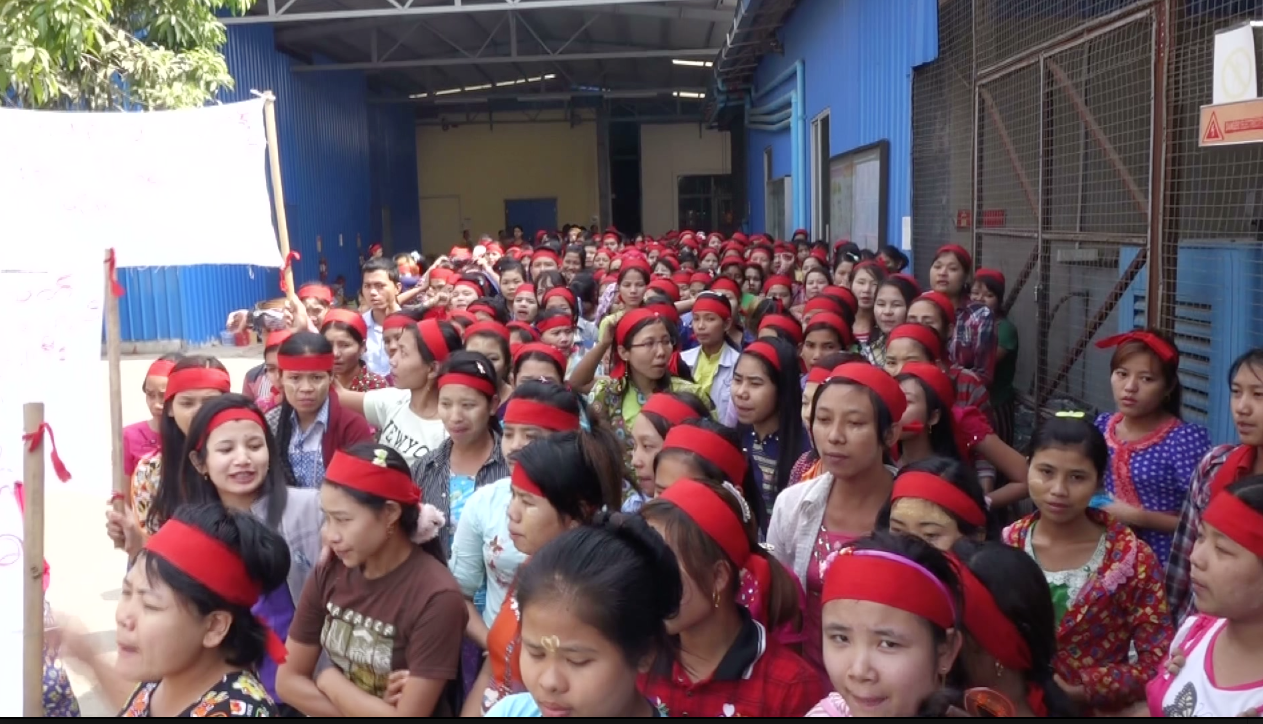 H&M factory in Burma damaged in violent labour dispute- DVB