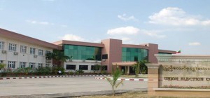 Election commission probes new nationalist party- DVB