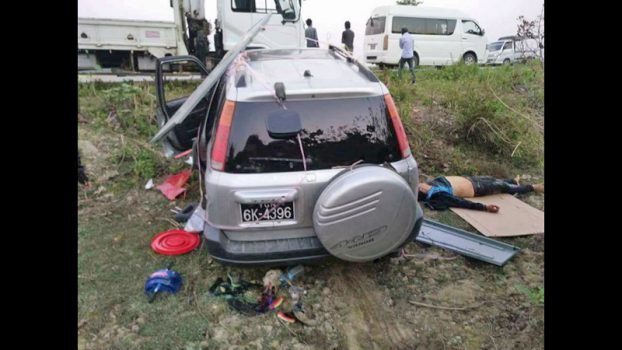 Arakan Army suspected of involvement in Bo Bo Min Thaik's murder- DVB