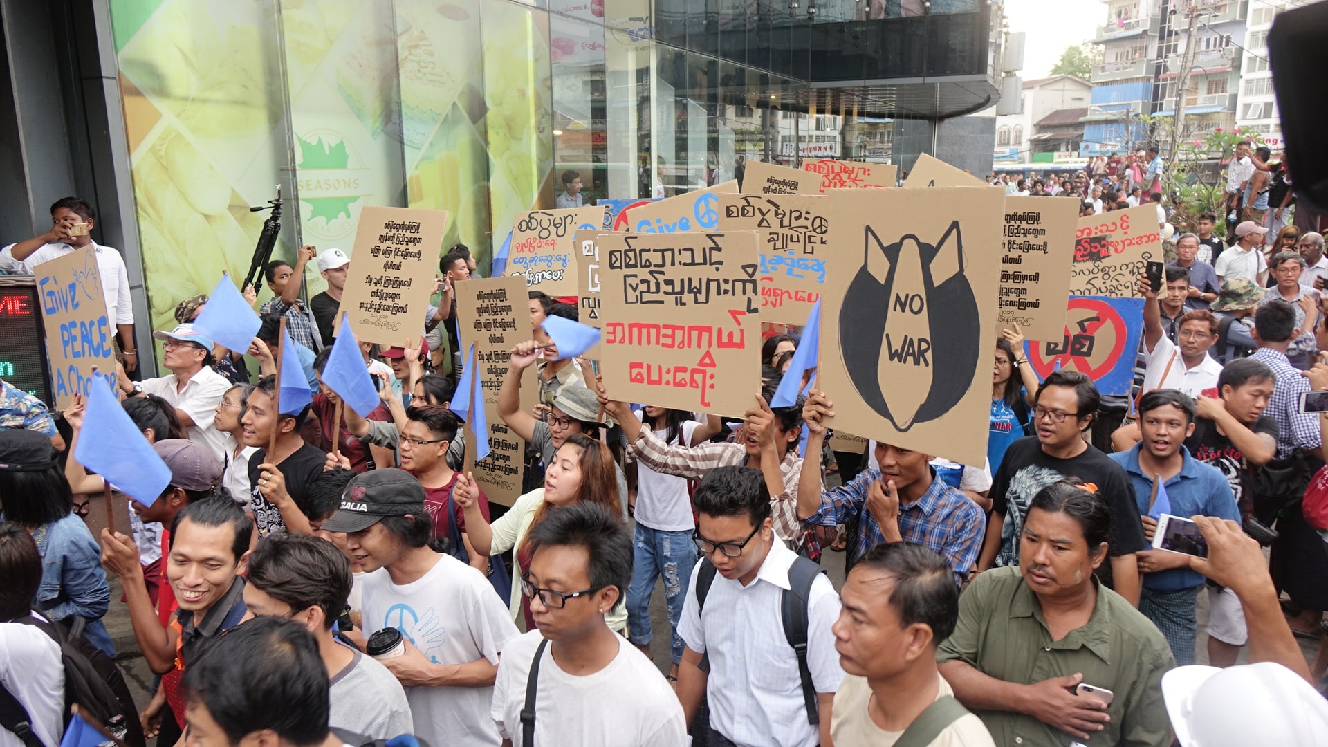 Riot police break up anti-war protest in Yangon- DVB