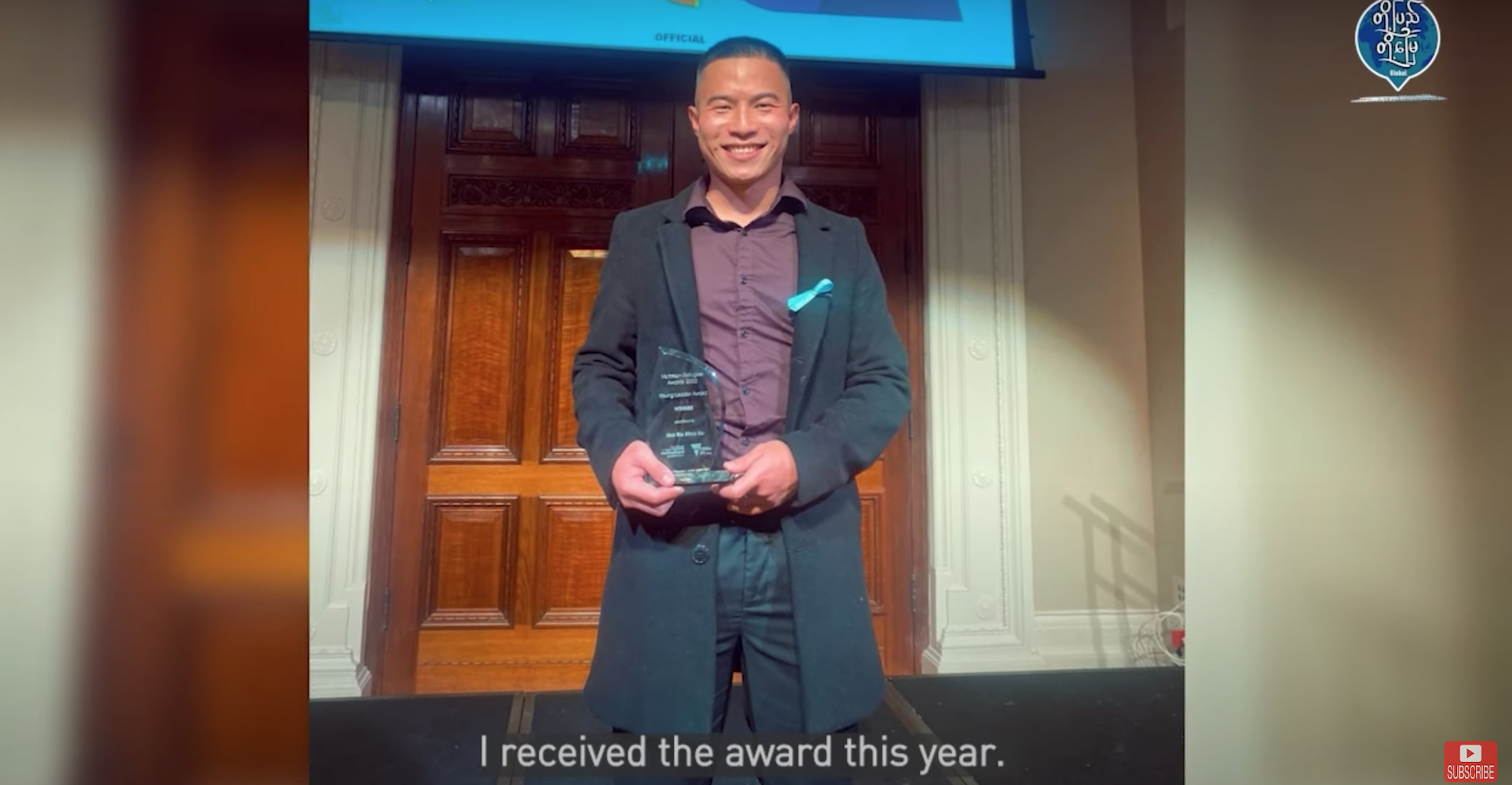 DPDM Global: Burma's Young Leader in Australia- DVB