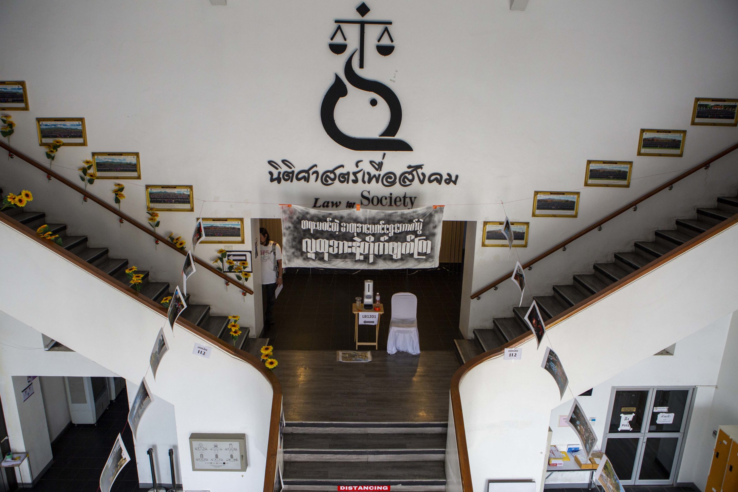 'Anti-Sham Election' Campaign hosted by Friends Against Dictatorship on ...