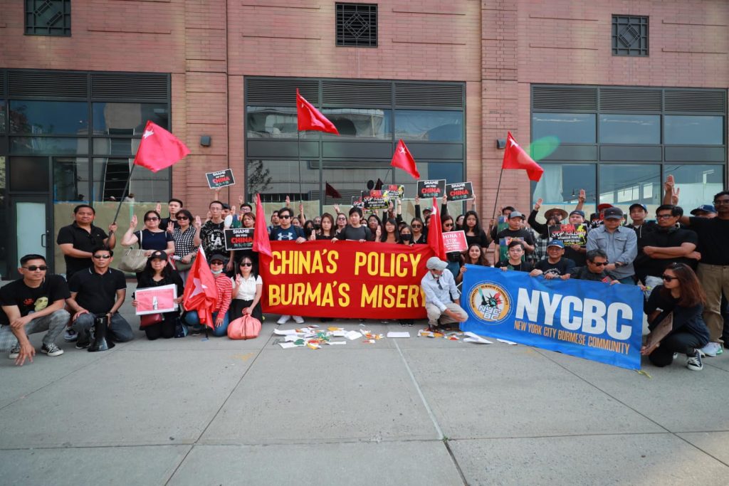 ‘China’s Policy Burma’s Misery’: Anti-China protests in the U.S.- DVB