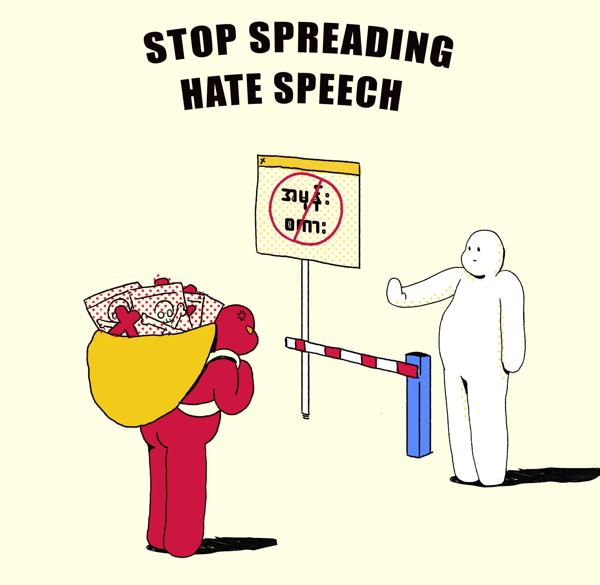 Stop spreading hate speech: Be a gatekeeper- DVB