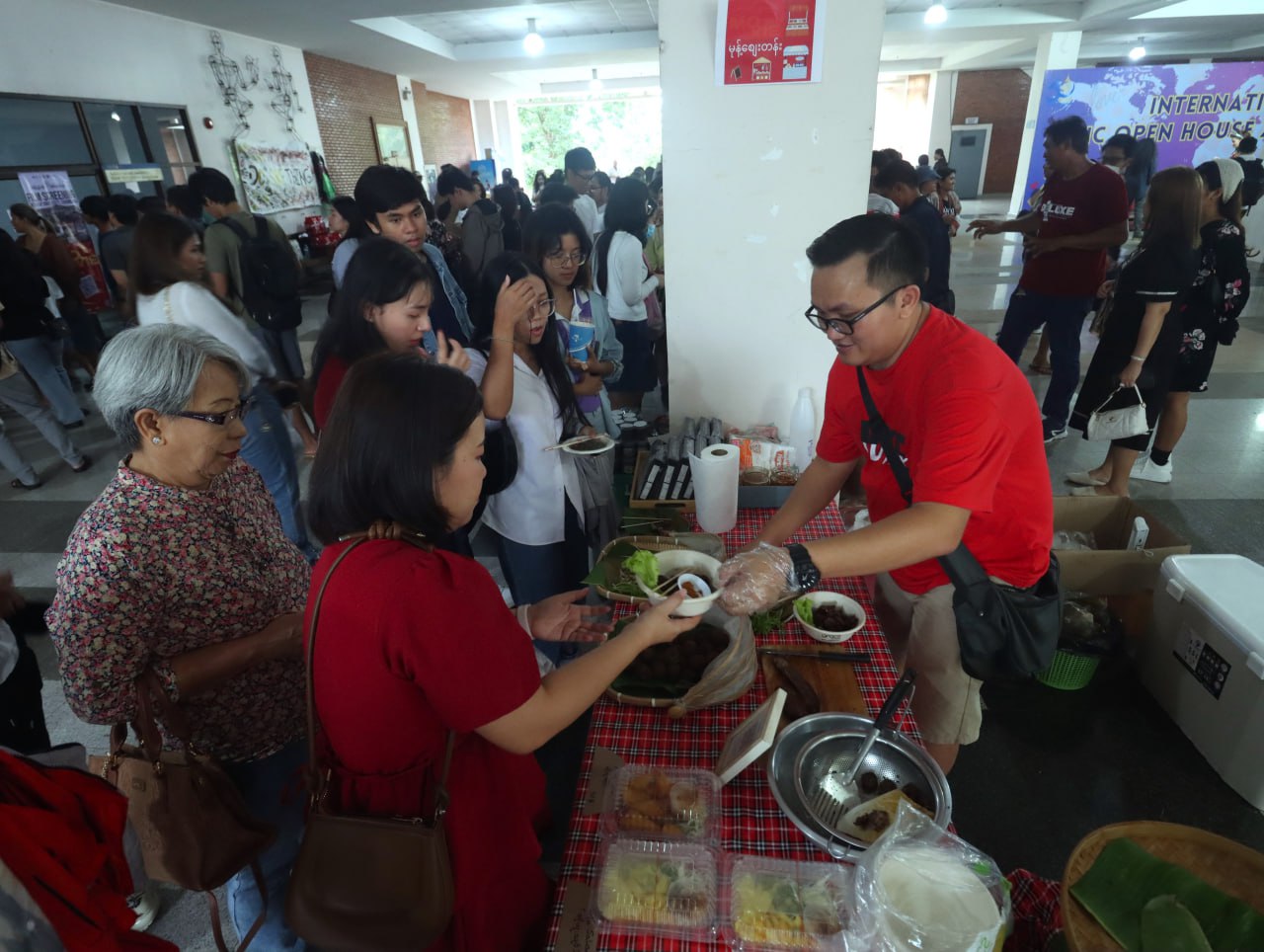 Fundraiser for Internally Displaced Persons in Rakhine State - DVB