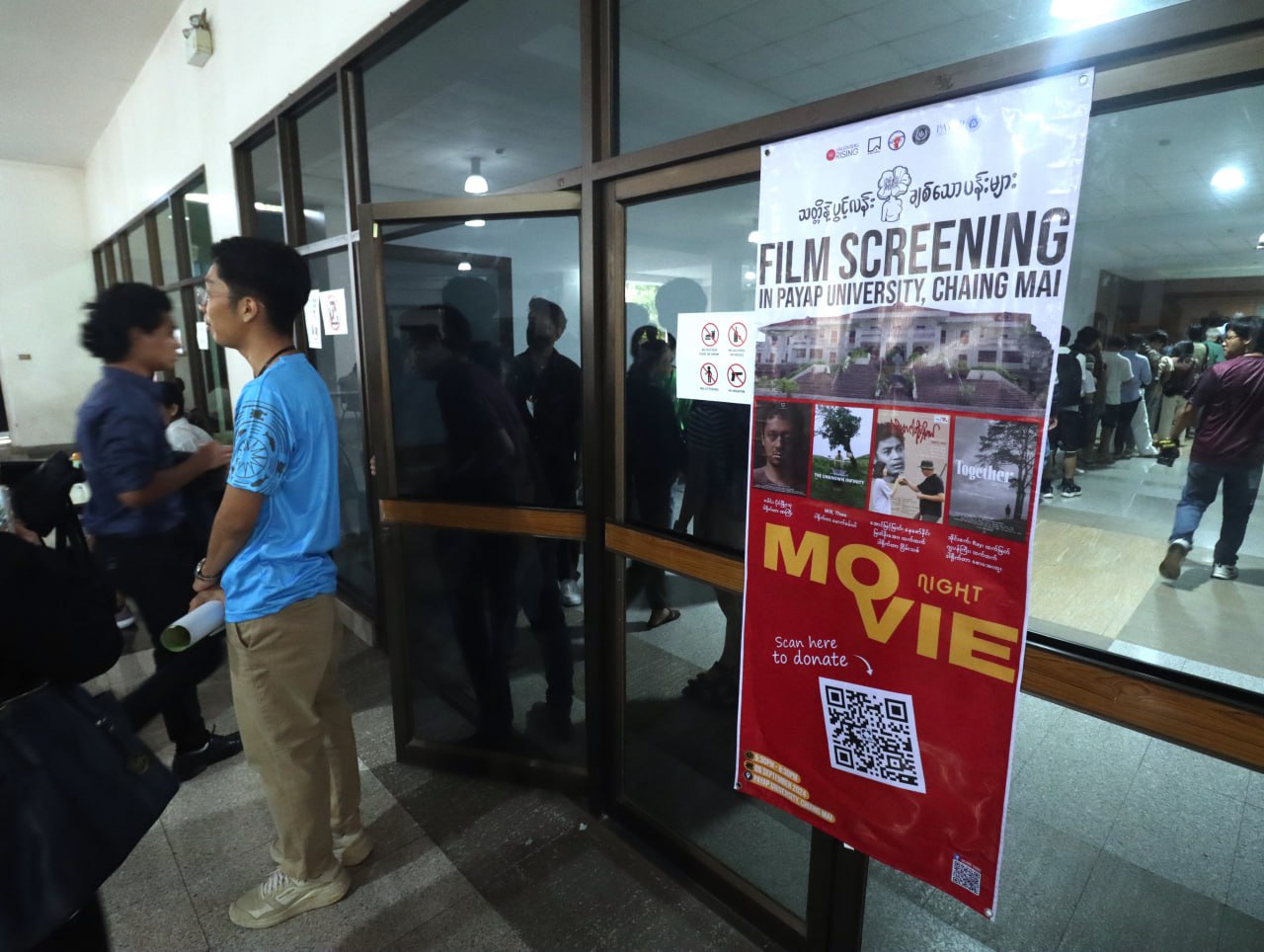 Fundraiser for Internally Displaced Persons in Rakhine State - DVB