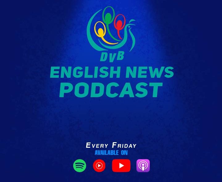 DVB exclusive interview with International Criminal Court Chief Prosecutor [AUDIO] - DVB