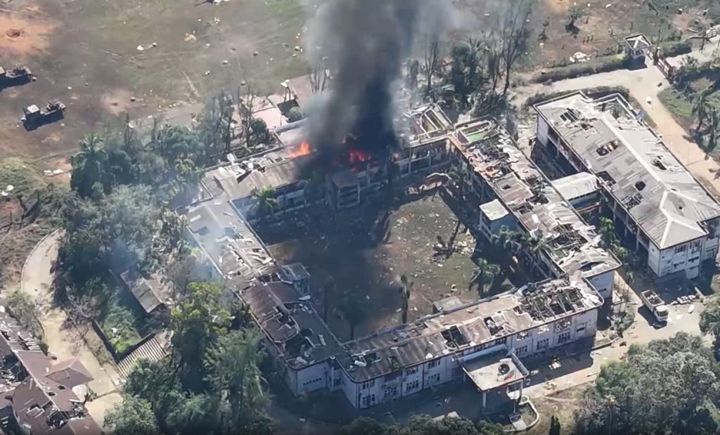 Arakan Army seizes Western Regional Military Command headquarters - DVB