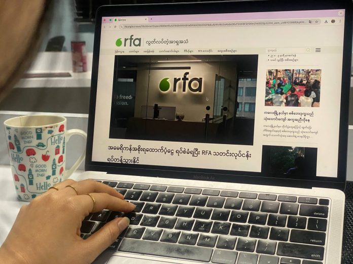 Strengthening global partnerships for Myanmar’s democratic future - DVB