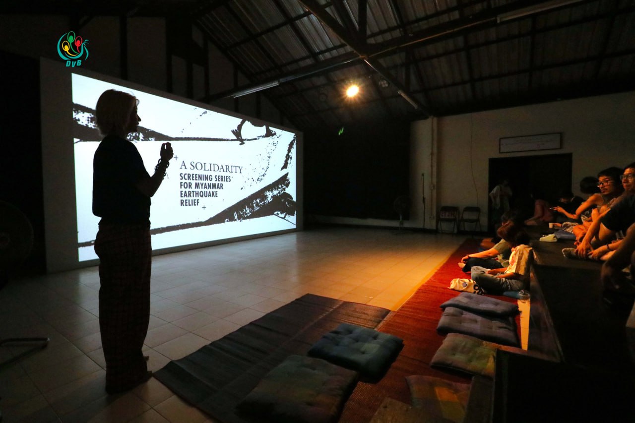 Myanmar earthquake relief fundraising film screening - DVB