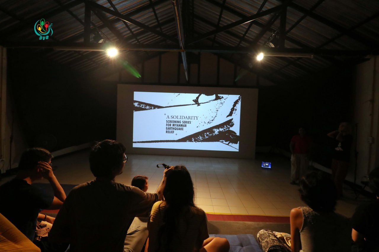 Myanmar earthquake relief fundraising film screening - DVB